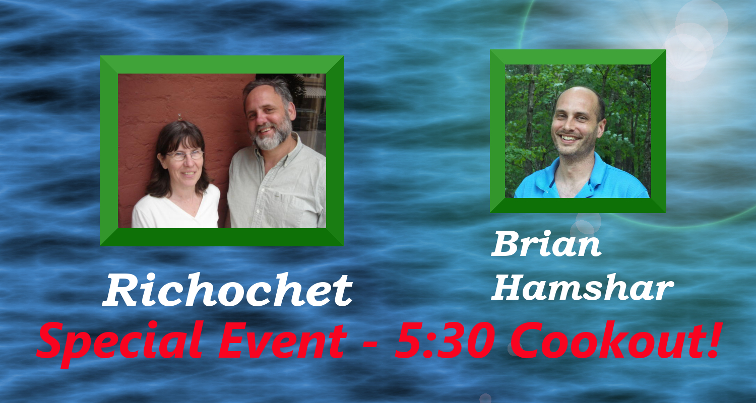 Richochet-BrianH – Clemmons-8-8-2017 – Fiddle & Bow Country Dancers